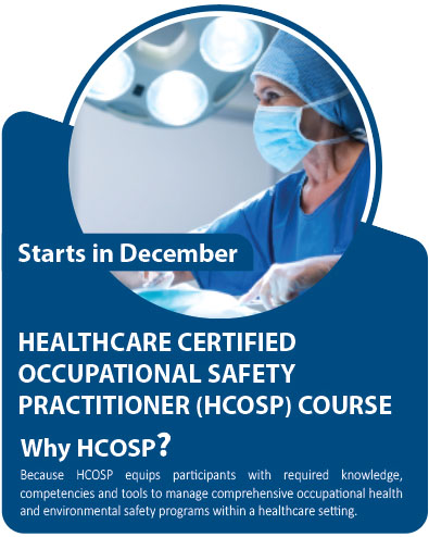 :: HCAC :: التدريب و التعليم